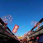 USEN 番組情報サイト（ MPX-1 ） 番組情報詳細 ｜mpx1.usen.com